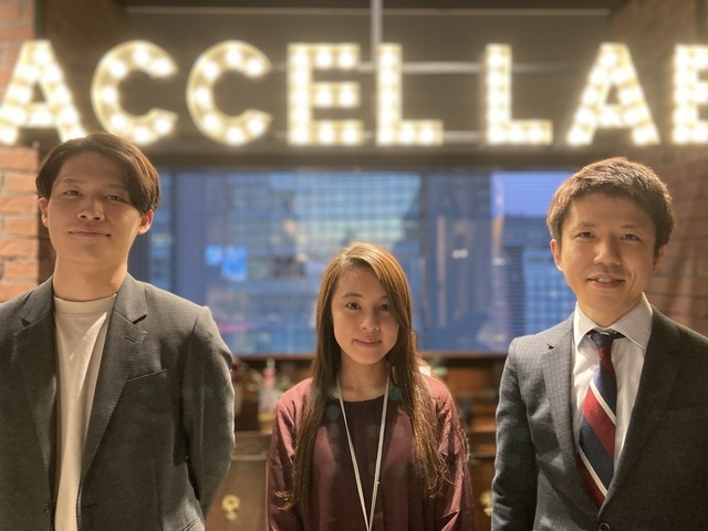 株式会社アクセルラボ の全ての求人一覧