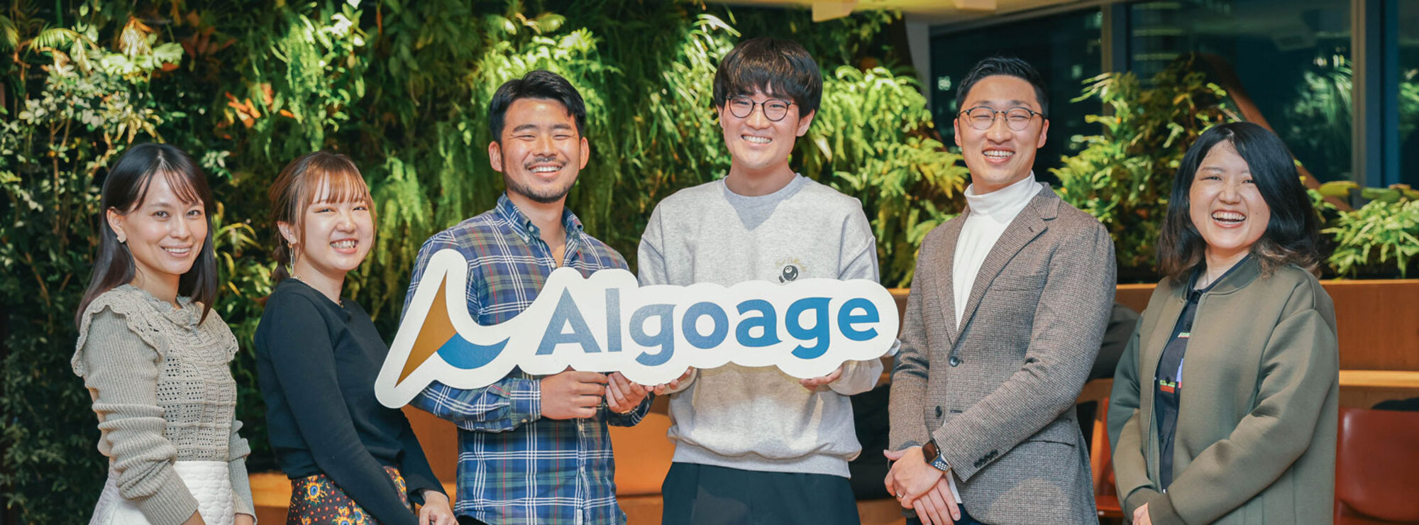 【フルリモ・フルフレックス】ユーザーの本質的な課題を解決するコミュニケーションプランナー（リーダー候補）募集！ - 株式会社Algoage