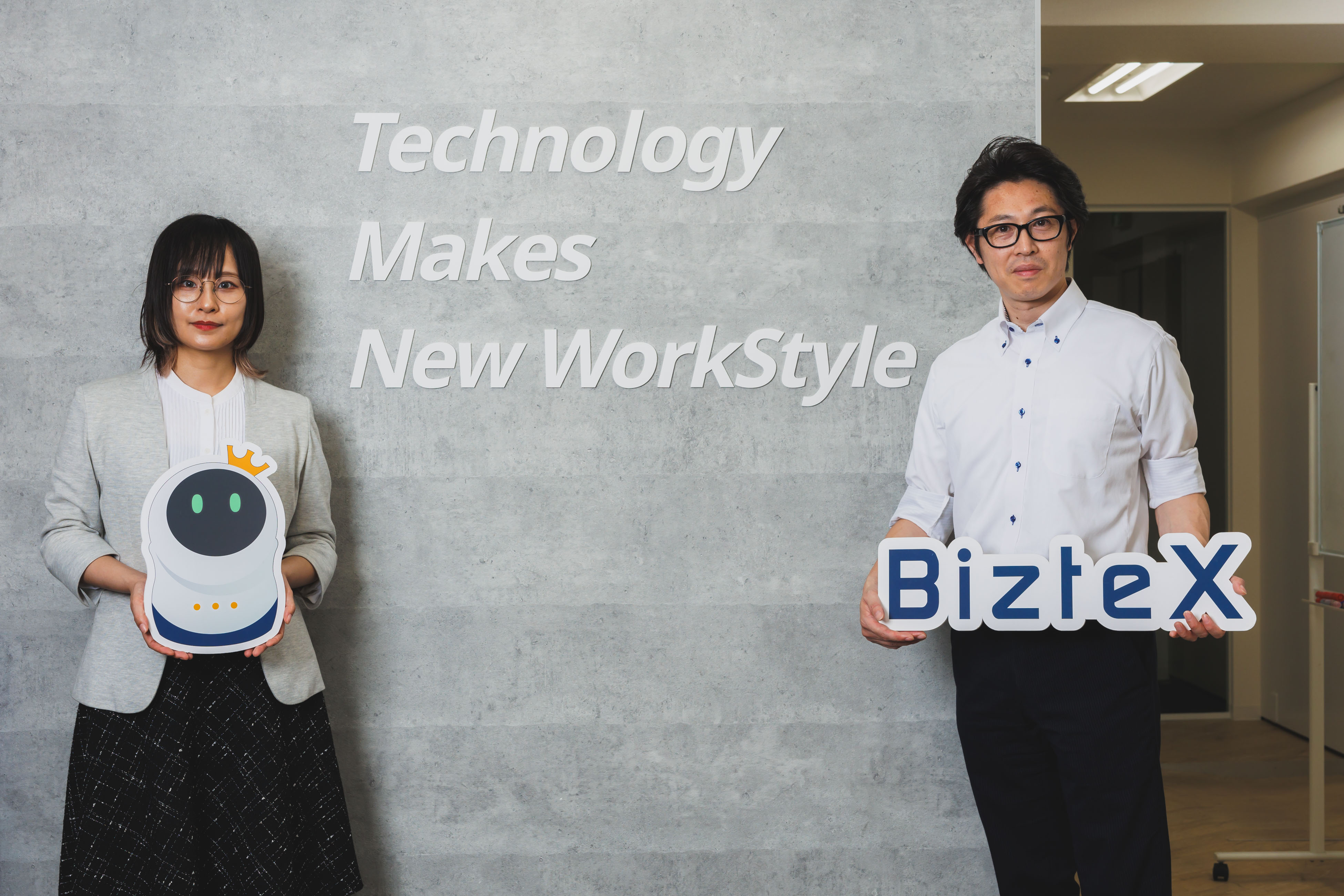 BizteX株式会社 の全ての求人一覧