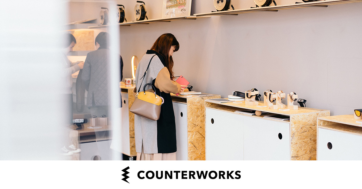 チーム規模拡大により、1人目のエンジニアマネージャーを募集！ - 株式会社COUNTERWORKS