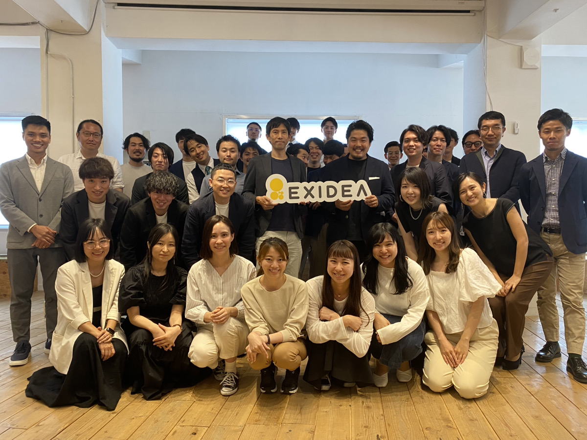 新卒／Webマーケター（メディアグロースハッカー）｜海外最先端のグロースハックを武器に3年以内に事業を創りたい新卒募集 - 株式会社EXIDEA