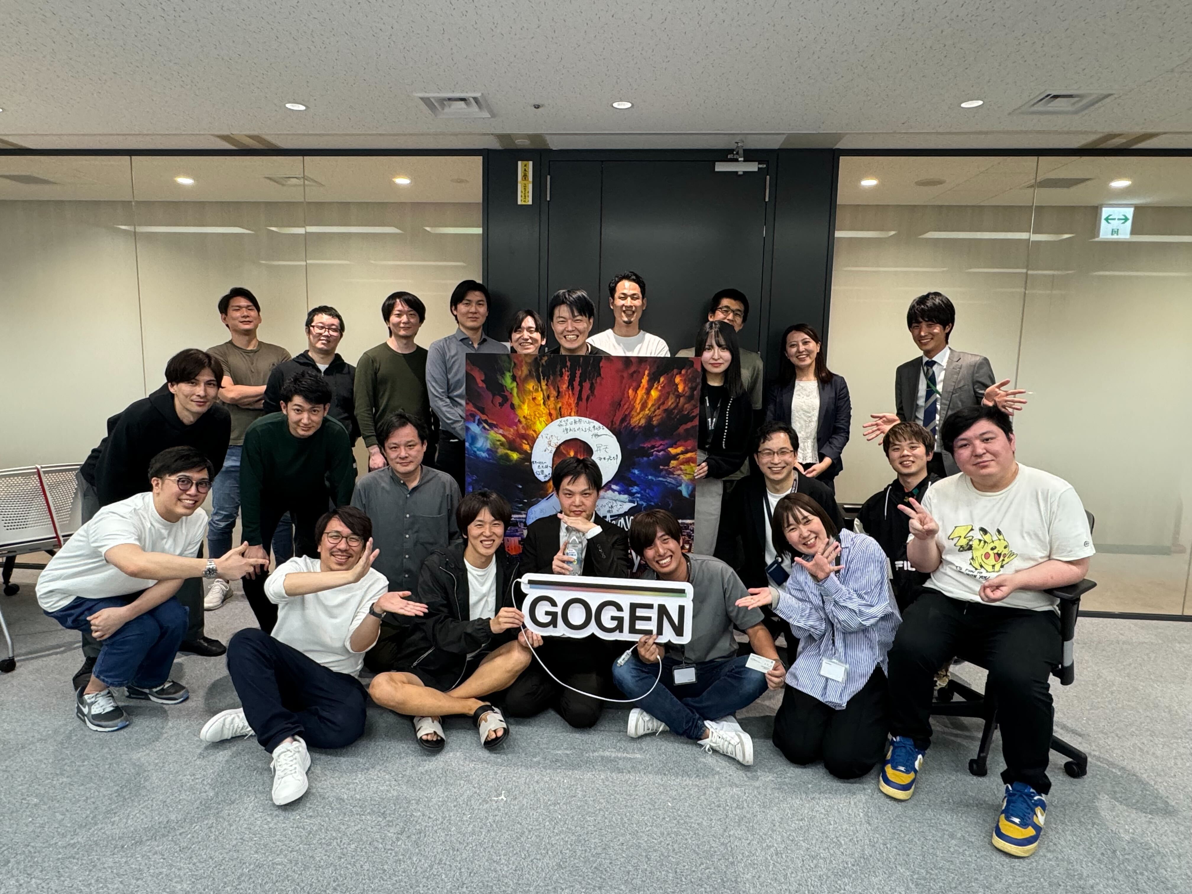 不動産DXのイノベーターとして未来を切り開く。目指すは「真のプラットフォーム」｜GOGEN Inc.