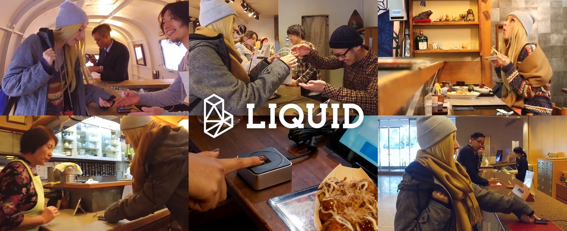 株式会社Liquid の全ての求人一覧