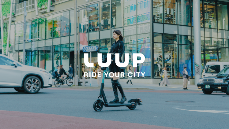 【インターン生に聞いた】Luupで働く魅力とは？｜Luup公式note