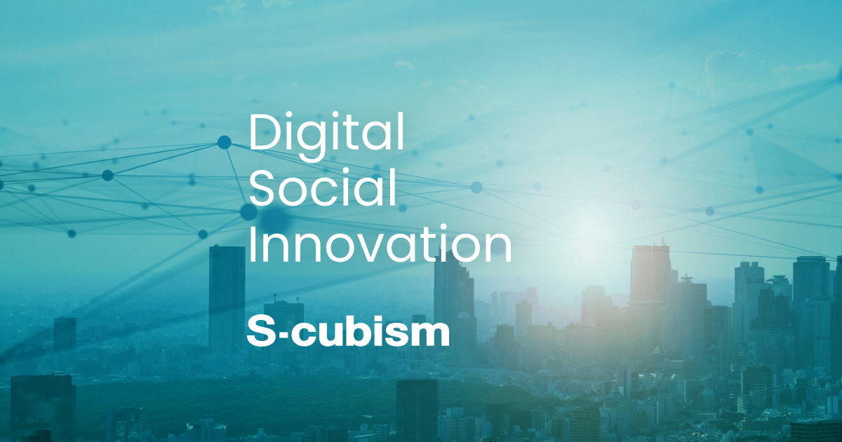 自社プロダクト「ORANGE POS」の開発リード - 株式会社エスキュービズム