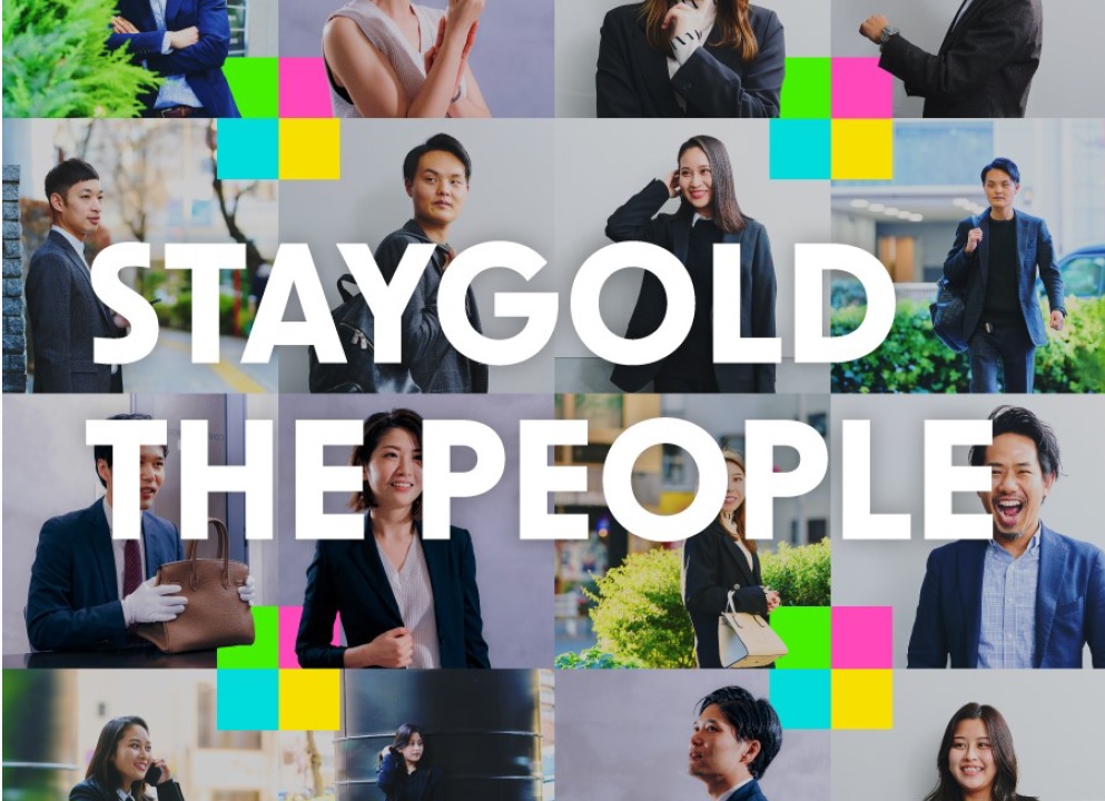 BRAND REVALUE の求人一覧 - 株式会社STAYGOLD