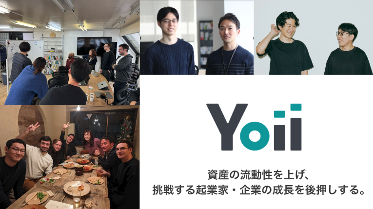 株式会社Yoii の全ての求人一覧